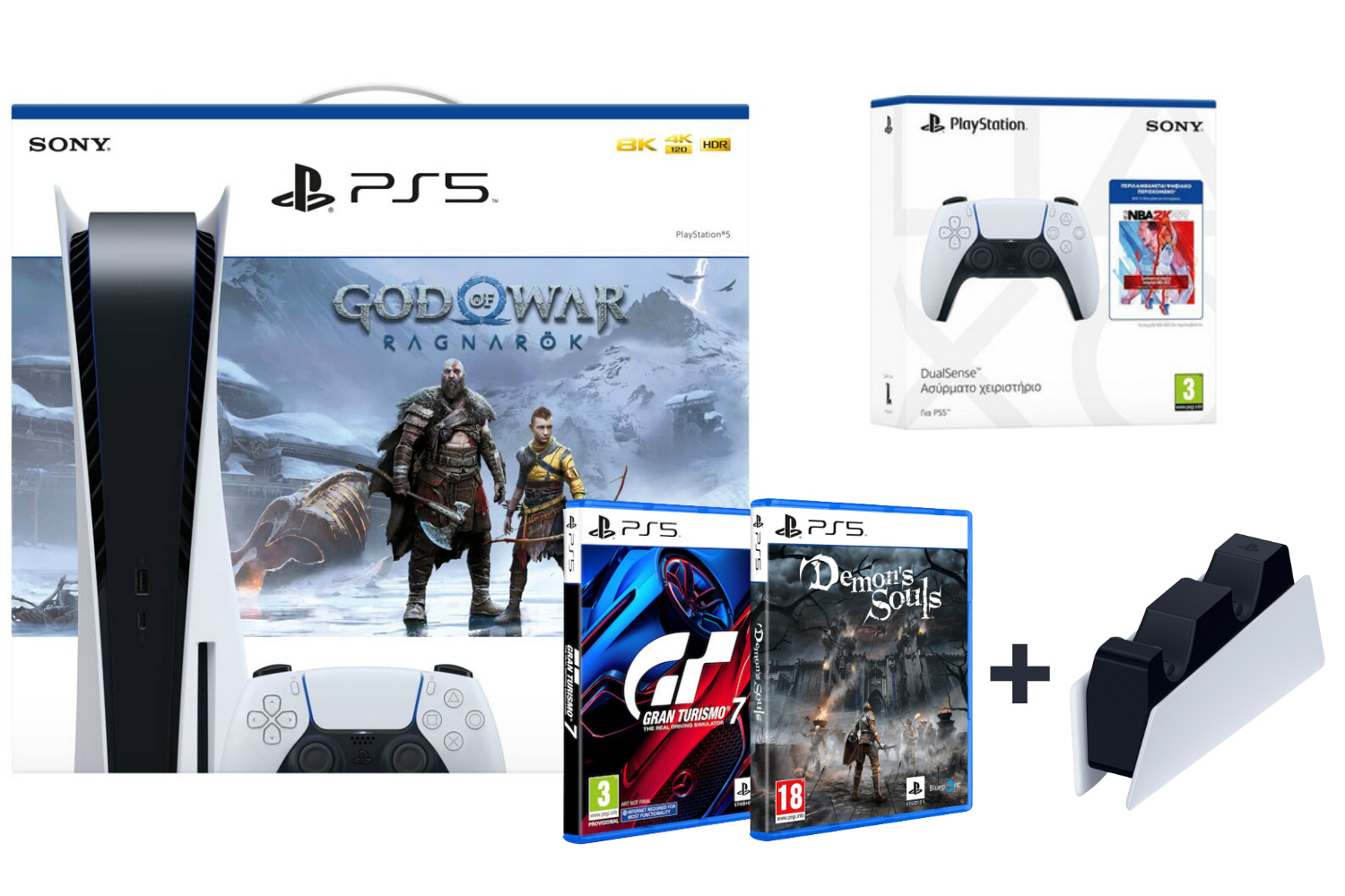 Gaming :: Game Consoles :: Sony PlayStation 5 με God of War: Ragnarok (Voucher) & DualSense ...